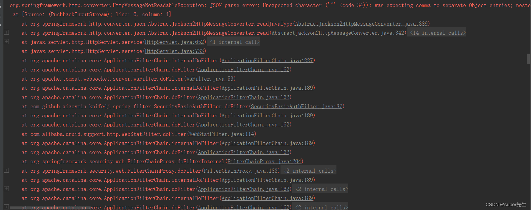 一文详解Unexpected character (‘“‘ (code 34)): was expecting comma to separate Object entries的问题-CSDN博客