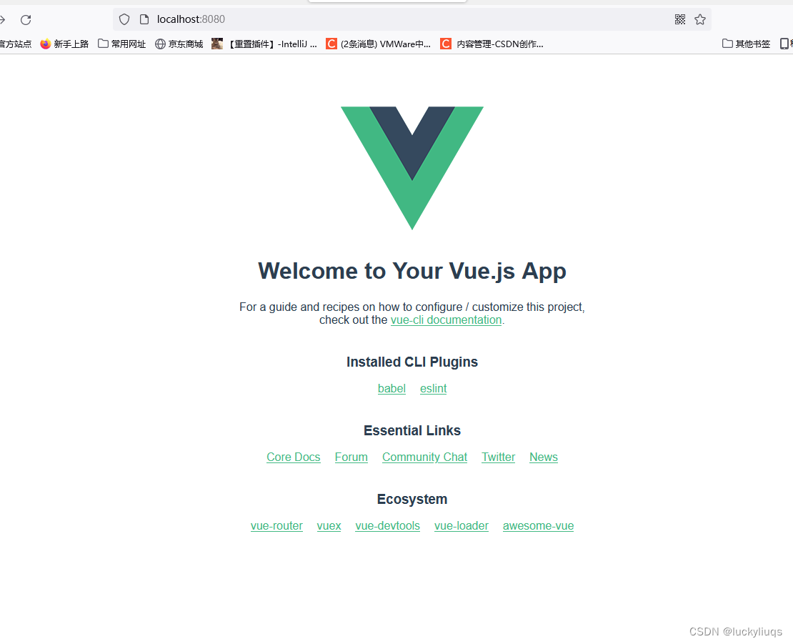 Vue学习-安装Vue环境_vue 环境搭建-CSDN博客