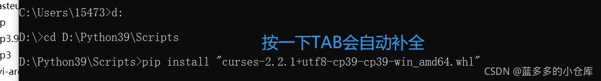 小技巧随手记：Python查看windows下GPU的使用情况_no module named 'gpustat-CSDN博客
