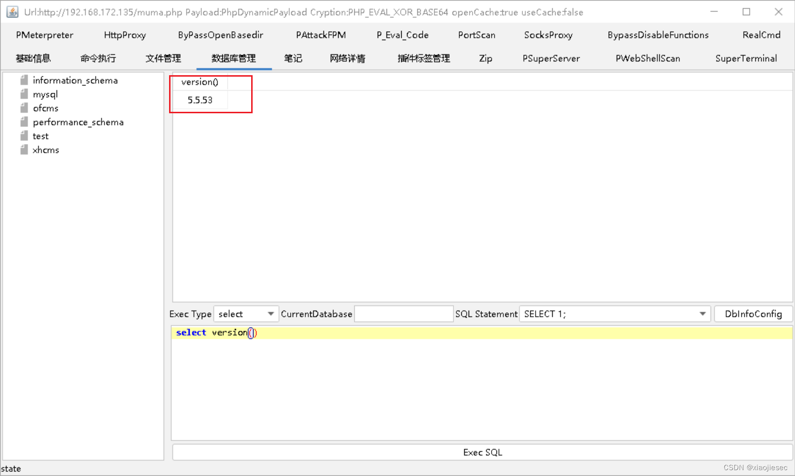 第99天：权限提升-数据库提权&口令获取&MYSQL&MSSQL&Oracle&MSF_天程天bccff9-CSDN博客