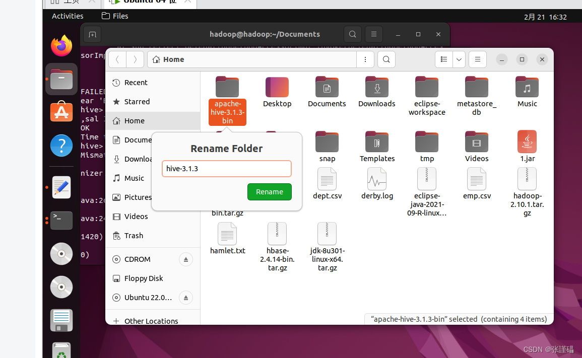 如何在ubuntu上安装Hive 嵌入式_ubuntu安装hive-CSDN博客