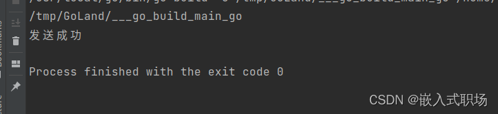 【Go】fatal error: all goroutines are asleep - deadlock!-CSDN博客