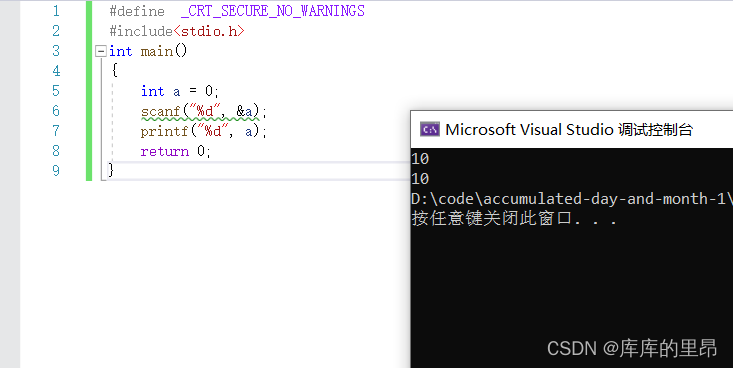 Visual Studio 2022 中解决使用scanf报错的方法（一劳永逸）_visualstudio2022scanf函数用不了-CSDN博客