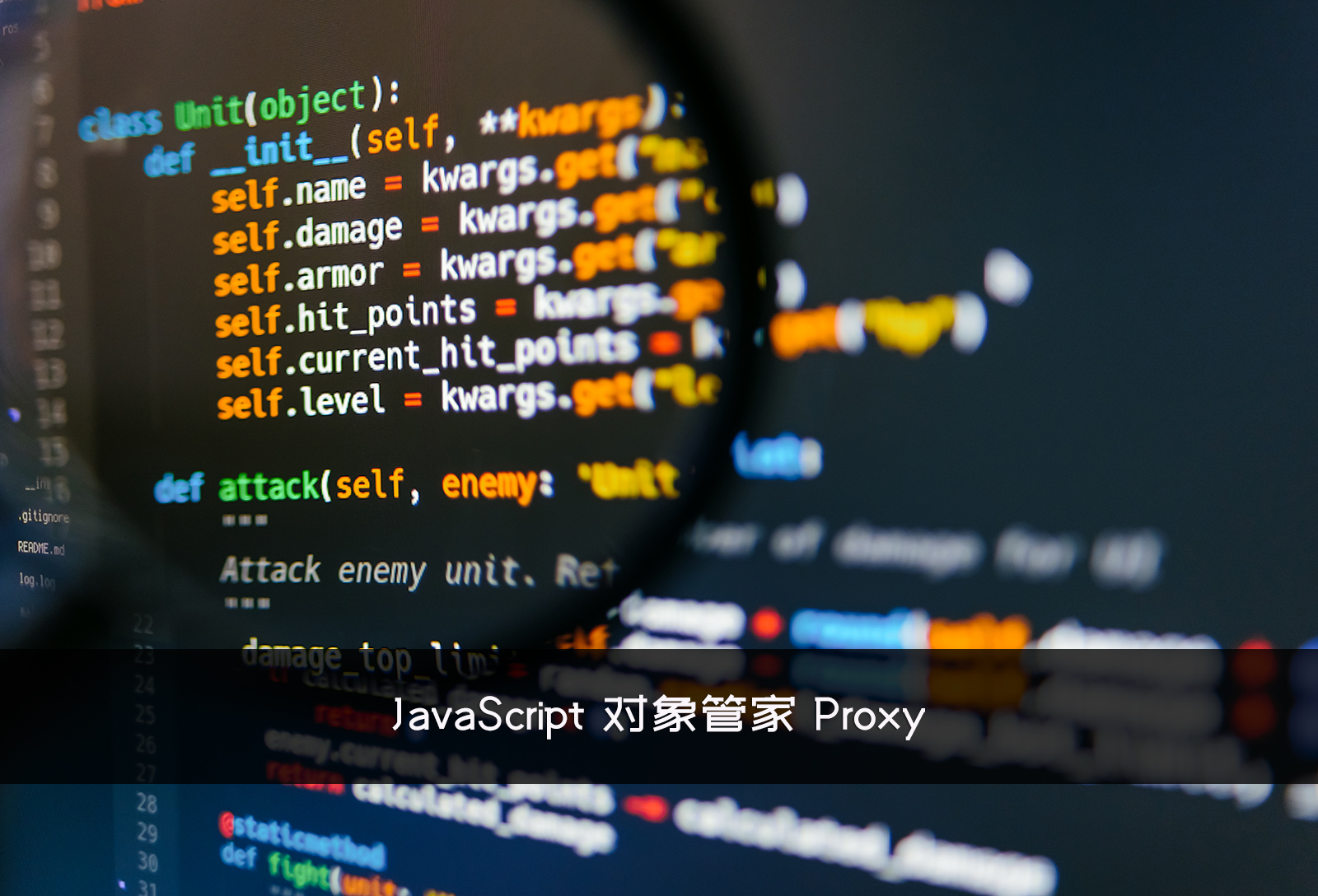 JavaScript 对象管家 Proxy-CSDN博客