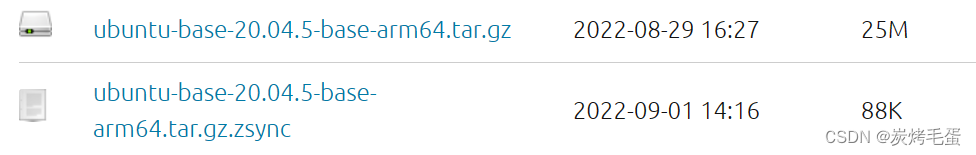 rk3568 定制Ubuntu根文件系统_rk3568装ubuntu-CSDN博客