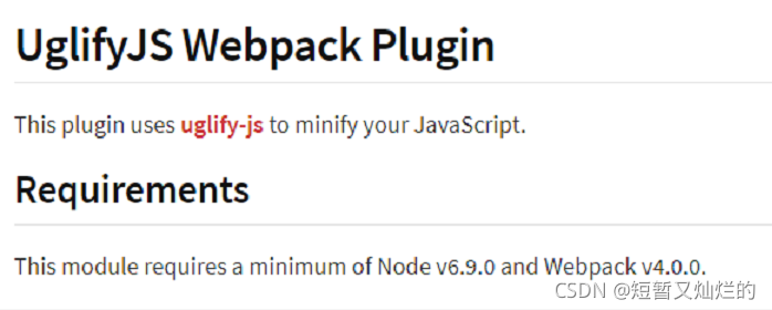 分分钟清除项目中无用的console.log代码_drop console-CSDN博客