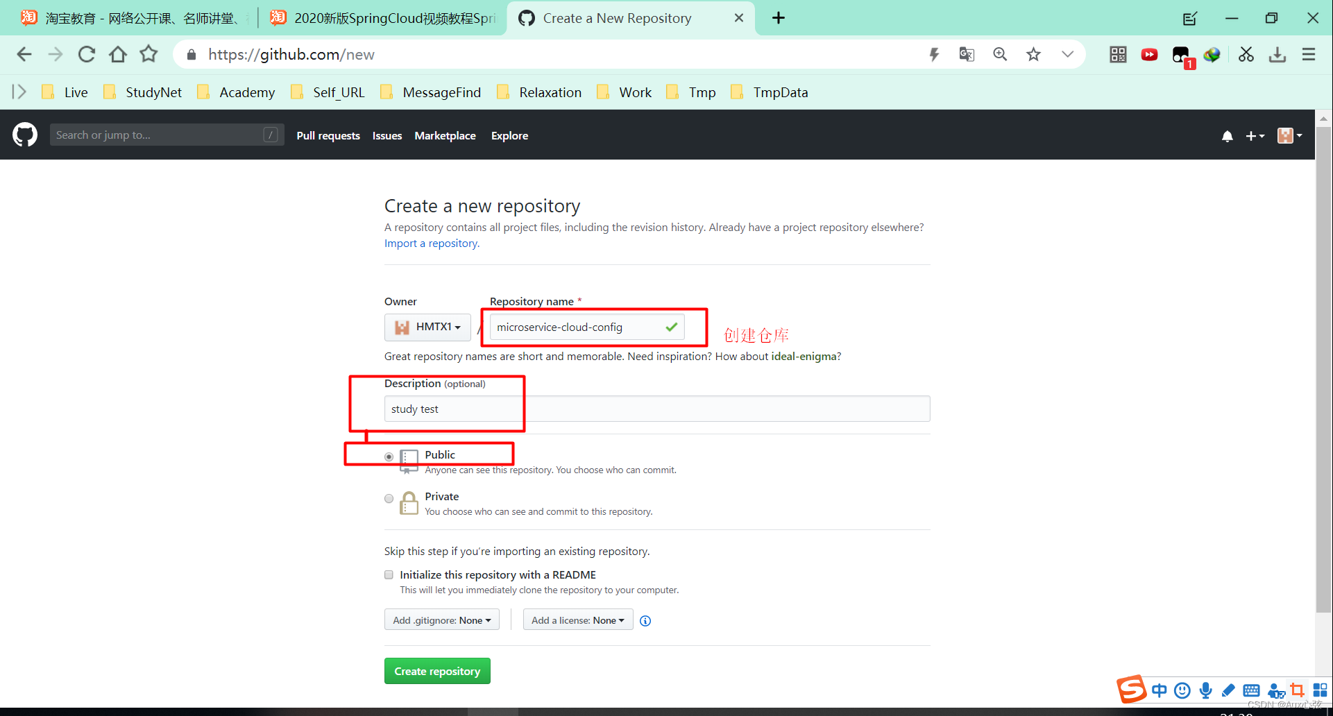 web后端-SpringCloud-Config分布配置_cloud config不同应用使用不同配置文件-CSDN博客