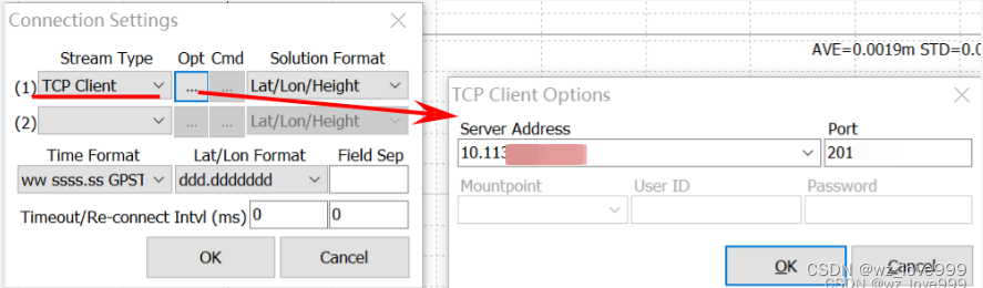 RTKPLOT使用介绍-CSDN博客