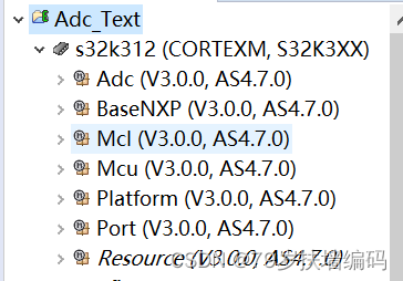 EB配置MCAL全模块讲解【Autosar——8 Adc模块详解】_eb mcal-CSDN博客