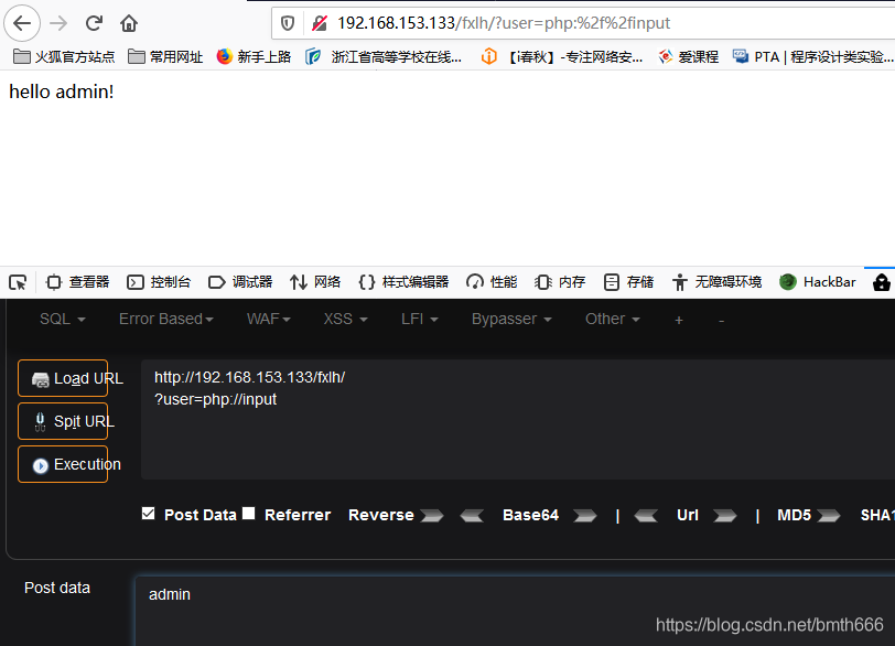 CTF之萌新反序列化学习_ctf 反序列化-CSDN博客