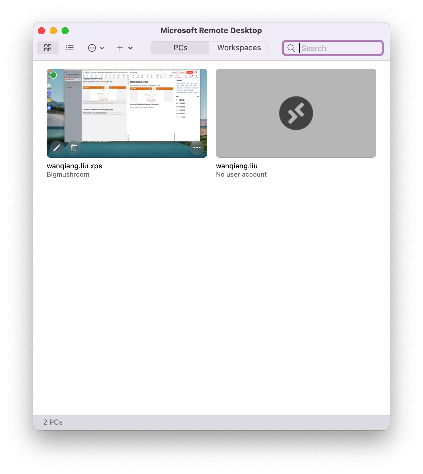 Windows11 家庭版开启远程桌面解决方案之RDP Wrapper Library，小白全面攻略-CSDN博客