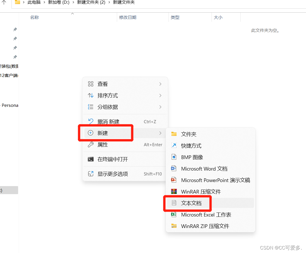 HelloWorld案例_正确运行helloworld的案例-CSDN博客