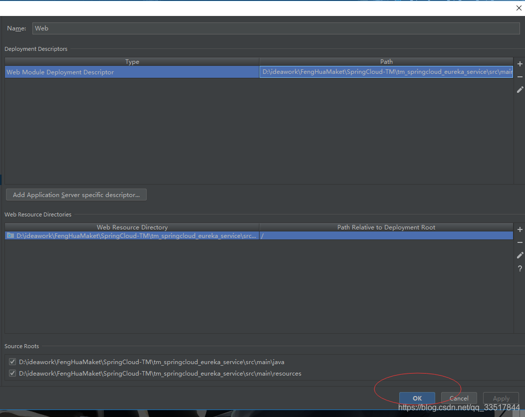 docker 使用tomcat部署SpringBoot的war包_springboot war 部署docker 中tomcat-CSDN博客