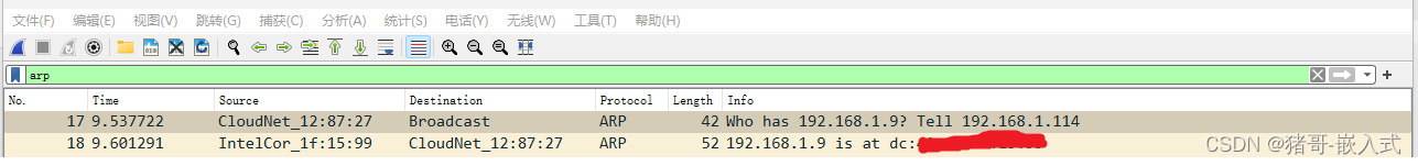 LwIP系列（4）：ARP协详解_lwip mac-CSDN博客
