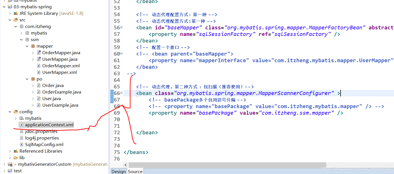 Mybatis快速入门(4)mybatis与spring整合(增删改查)以及逆向工程mybatis逆向工程生成增删改查 Csdn博客