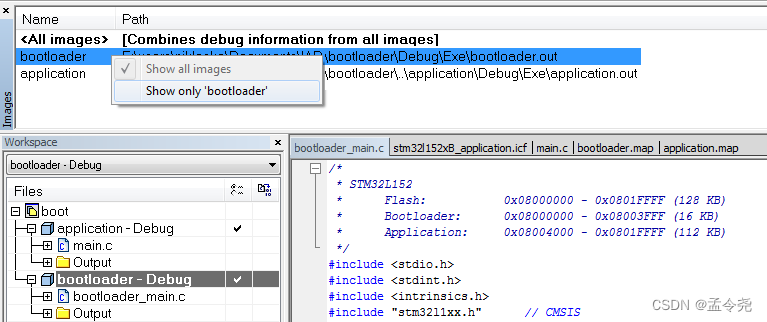 为Cortex-M创建引导加载程序_cortex m23 bootloader-CSDN博客