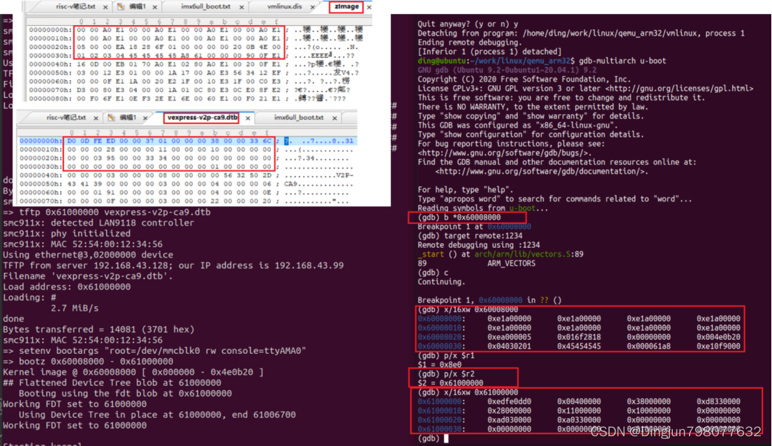 qemu u-boot跳转linux kernel错误gdb调试_uboot跳转到kernel-CSDN博客