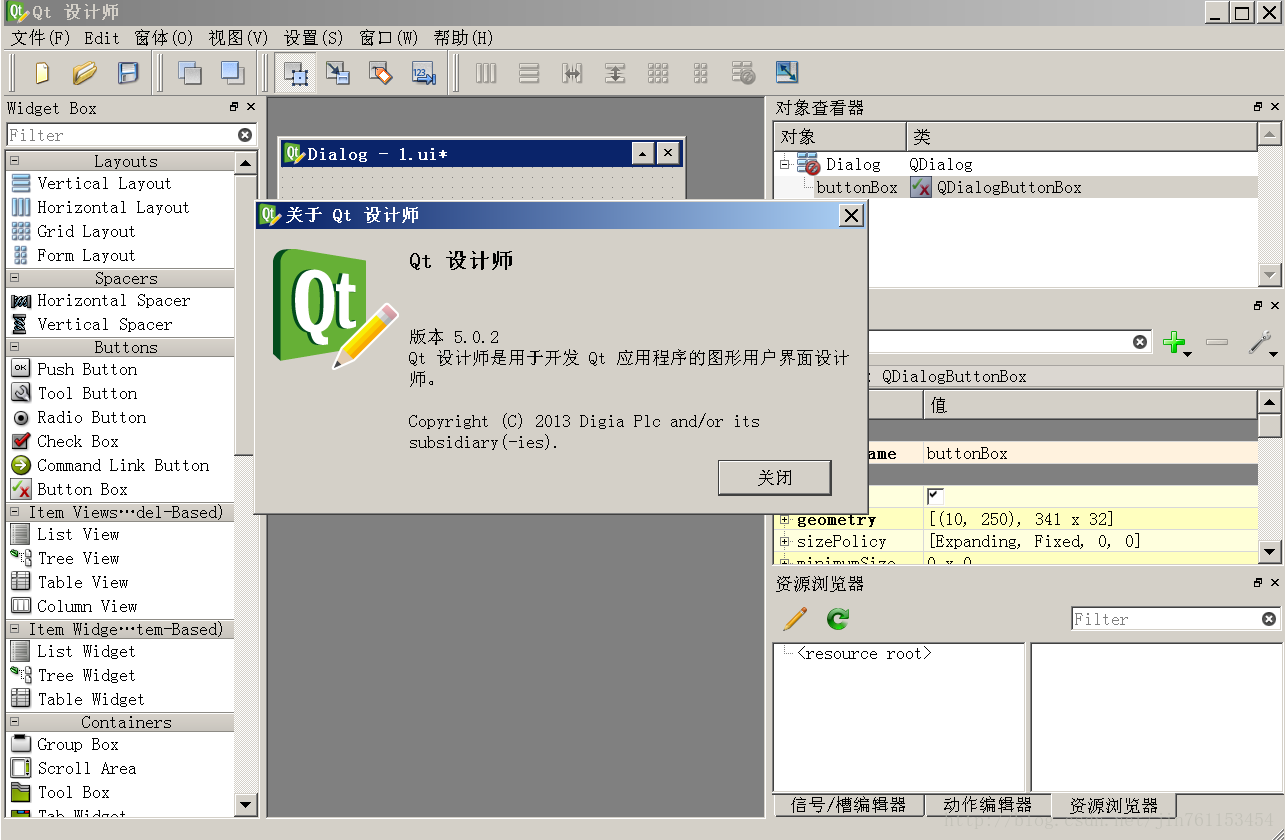 PYQT5.0.2或PYQT4如何使用_python3 pyqt4使用-CSDN博客