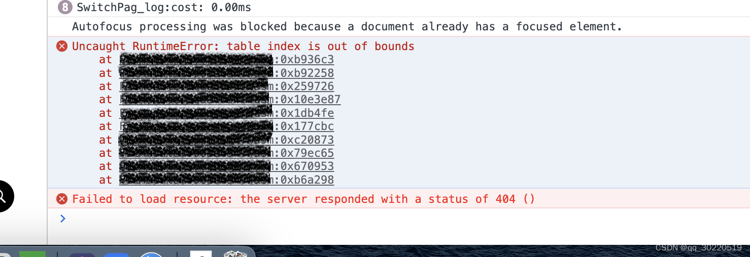 wasm chrome崩溃分析_wasm内存崩溃-CSDN博客