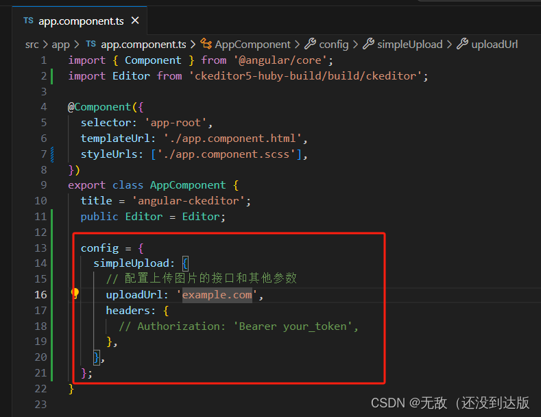 Angular中使用CKEditor5的简单图片上传适配器_ckeditor5-angular-CSDN博客