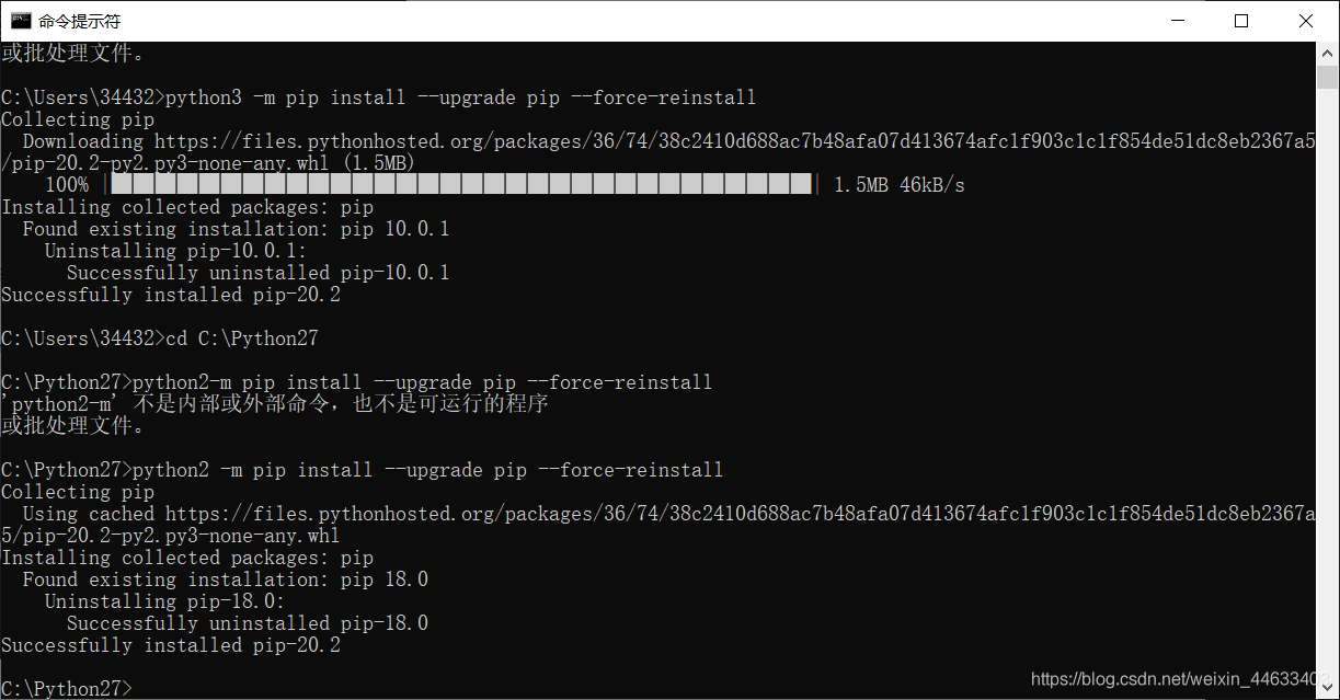 pycharm同时安装python2和python3，及python3 使用pip来搭建库的注意事项_pycharm py2 py3 pip-CSDN博客