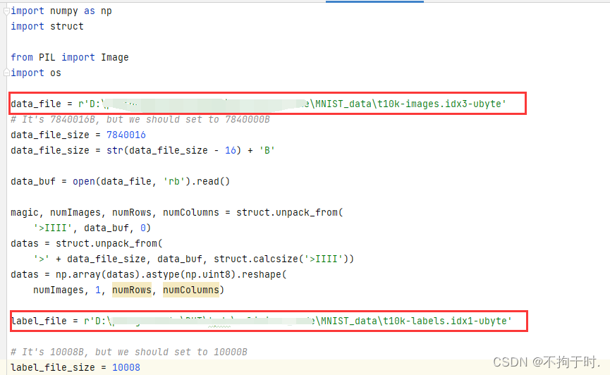 MNIST数据集下载+idx3-ubyte解析【超详细+上手简单】-CSDN博客