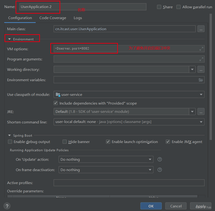 微服务——远程调用和Eureka注册中心_resttemplate eureka 远程调用-CSDN博客