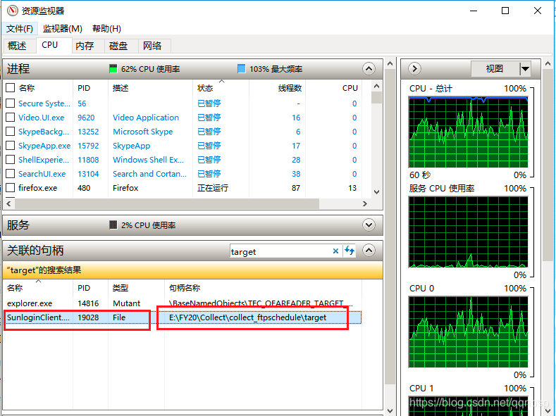 maven打包失败 Cannot create resource output directory【方法好用】_拒绝访问 cannot create output-CSDN博客