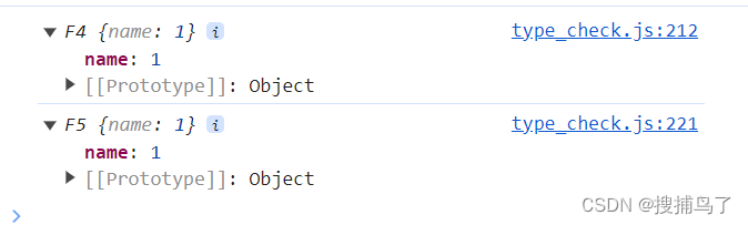 JavaScript——new关键字详解_js new-CSDN博客