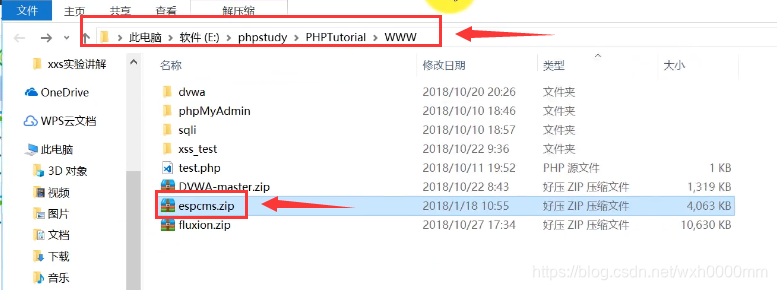 PHPStudy安装espcms_espcms.zip下载-CSDN博客