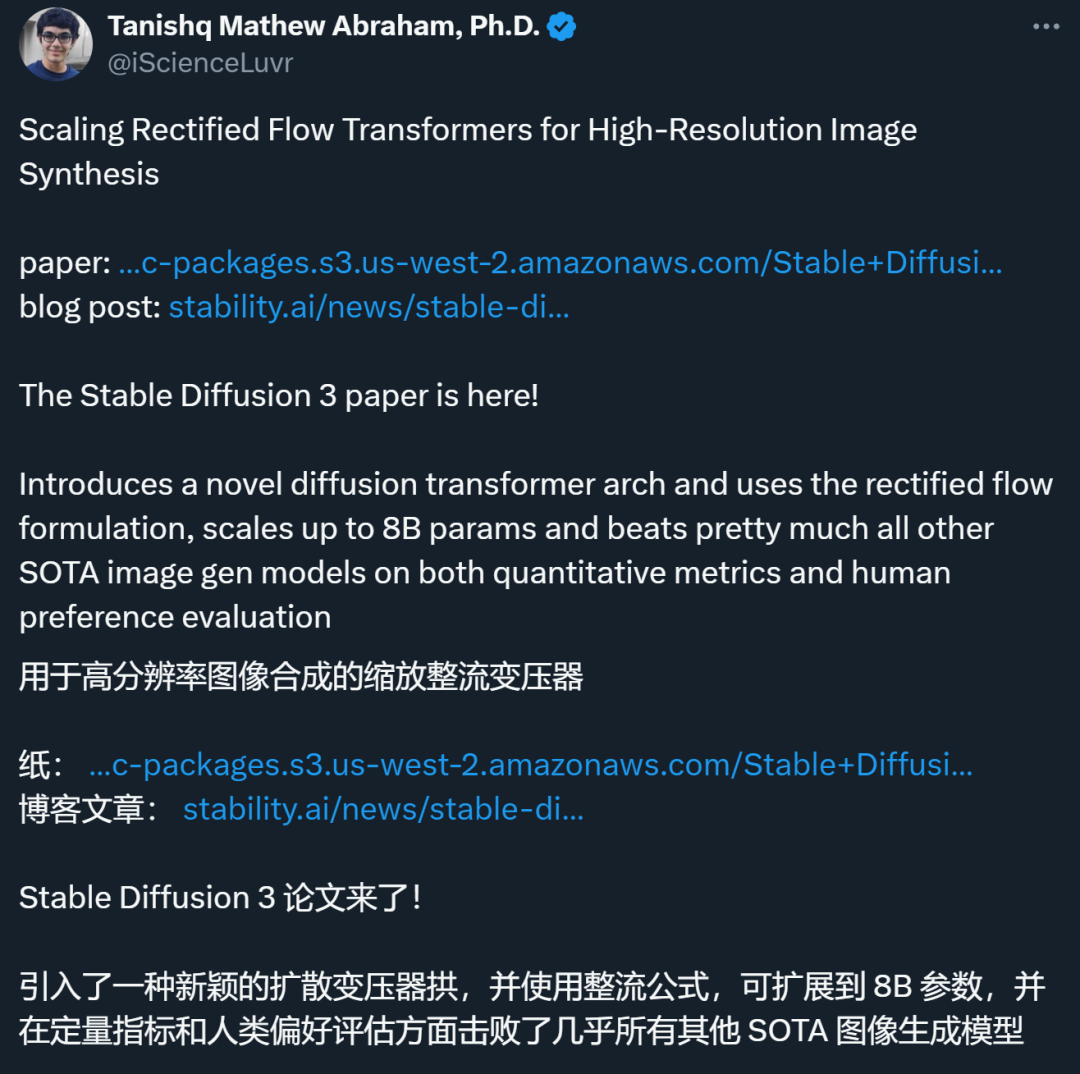Stable Diffusion 3 架构细节大揭秘_sd3 github-CSDN博客