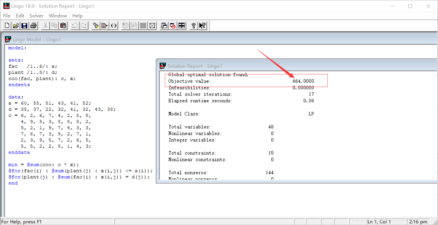lingo 基础 程序结构，关系运算，逻辑运算，各类函数汇总_lingo运算-CSDN博客