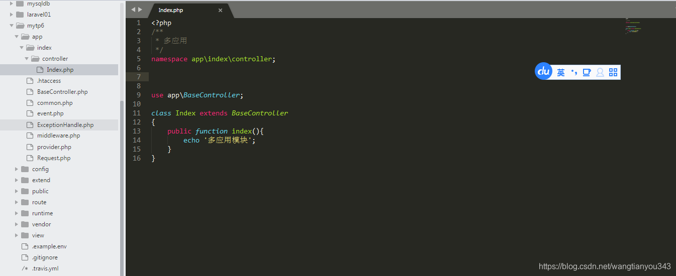 Thinkphp60 多应用安装说明think Multi App扩展think Multi App扩展 怎么安装 Csdn博客
