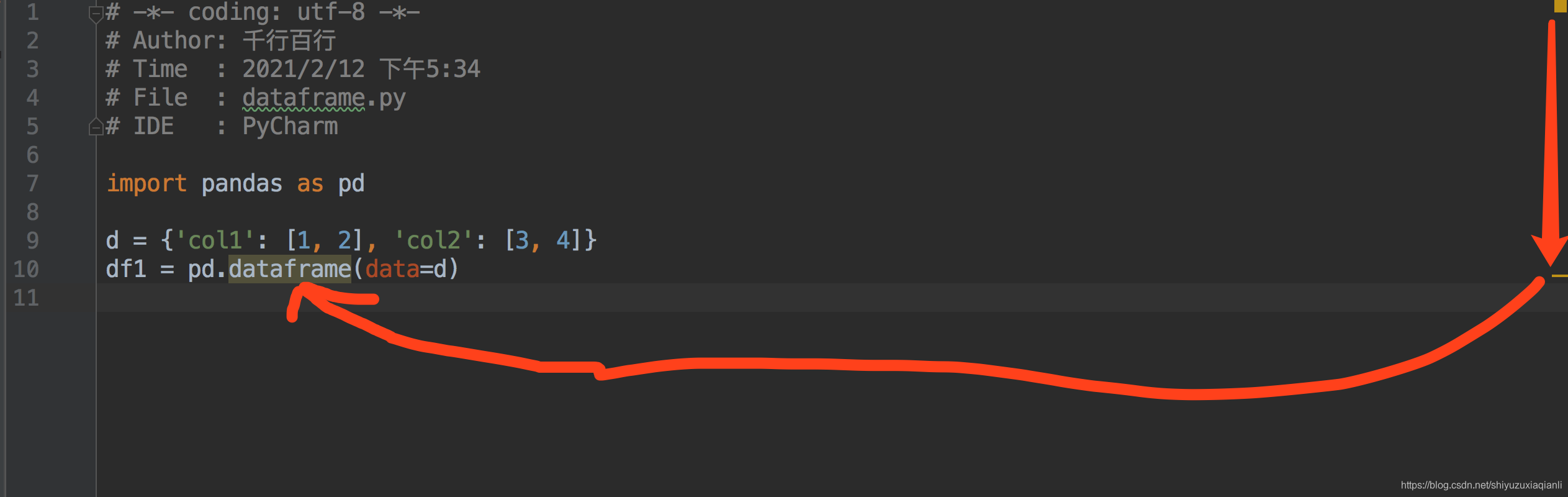 从AttributeError: module ‘pandas‘ has no attribute ‘dataframe‘说开去_module ...