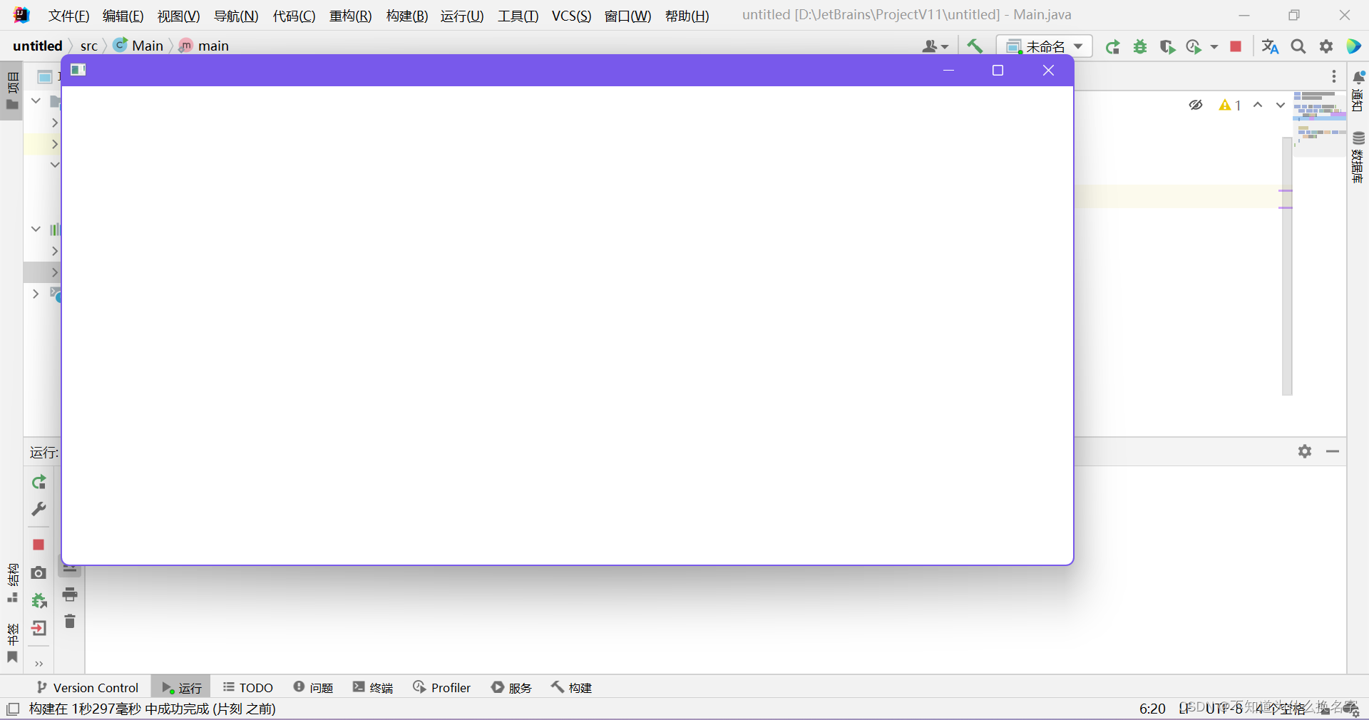 JavaFX环境配置教程-CSDN博客