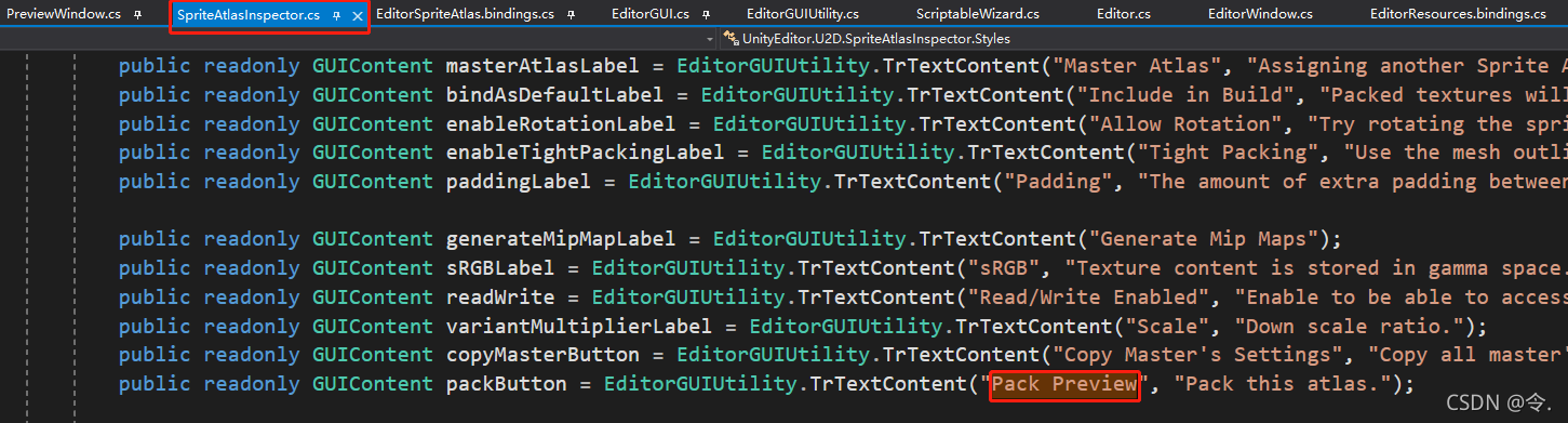 Unity SpriteAtlas 打包预览窗口_unity packtextures-CSDN博客