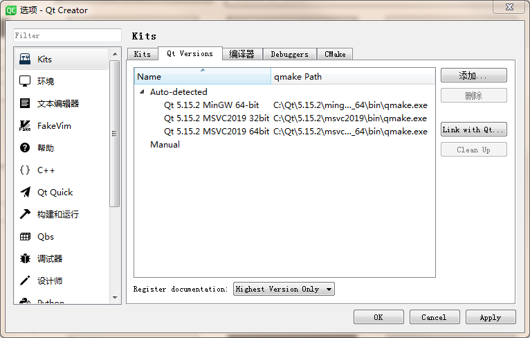 Win7 安装Qt Creator_windows 7 qtcreator-CSDN博客