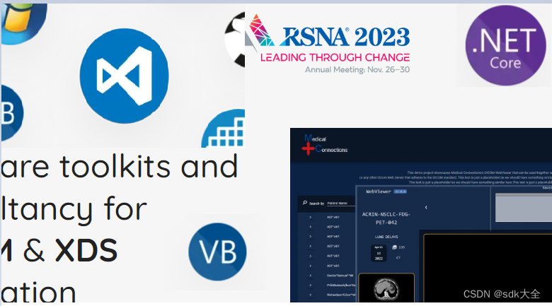 DicomObjects .NET Development Ver: 8.48.220.0 Crack_dicomobject dicomprintclass-CSDN博客