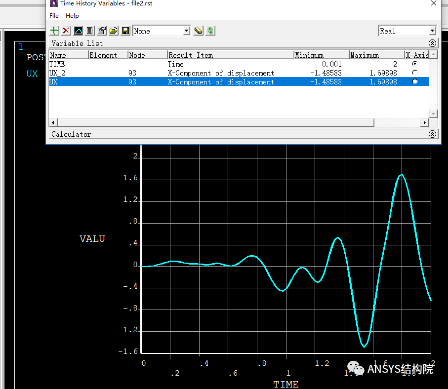 APDL后处理如何将时间历程变量导出为Excel文件_ansys导出数据到excel-CSDN博客