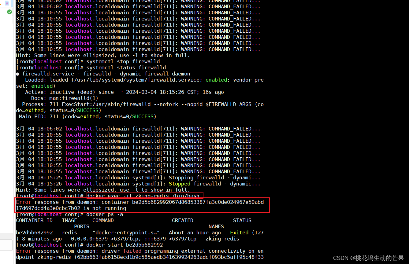 解决Error response from daemon: Container +容器ID+is not running_error response from daemon ...