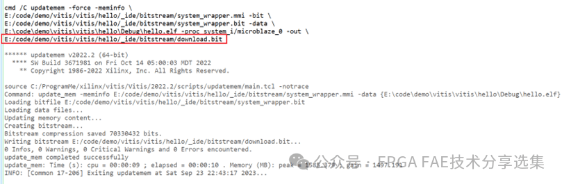 【干货】AMD FPGA中MicroBlaze固化流程详解-CSDN博客