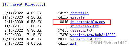LATTICE进阶篇DDR2--(0)获取ddr2 IP核-CSDN博客