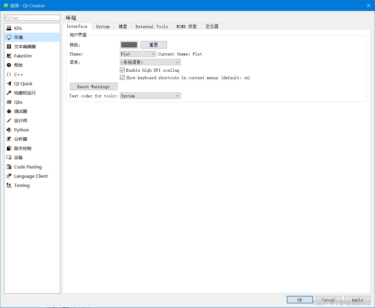 QT使用MSVC编译时报错C2001: 常量中有换行符_qt c2001-CSDN博客