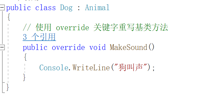 unity学习笔记04_unity random.range-CSDN博客