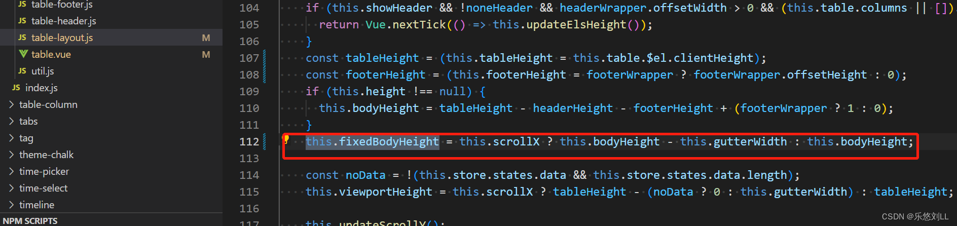 elementUI el-table设置fixed后，竖向滚动条滚动到底部表格错位的问题（修改源码）_el-table fixed 滚动错位-CSDN博客