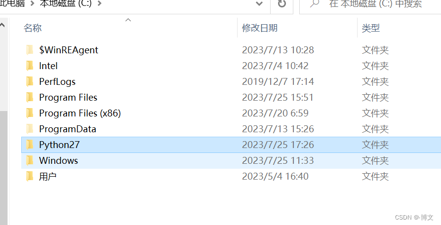 解决 node-gyp 错误问题,python not find,npm ERR! code ELIFECYCLE npm ERR! errno 1 npm ERR! node-sass相关 ...