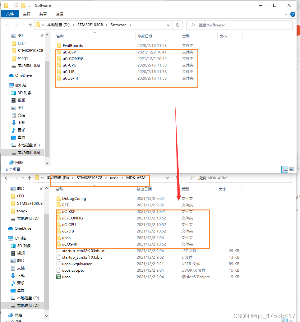 STM32F103C8T6 基于 HAL 库移植 uC/OS-III 系统_micrium software and documentation - silicon labs-CSDN博客