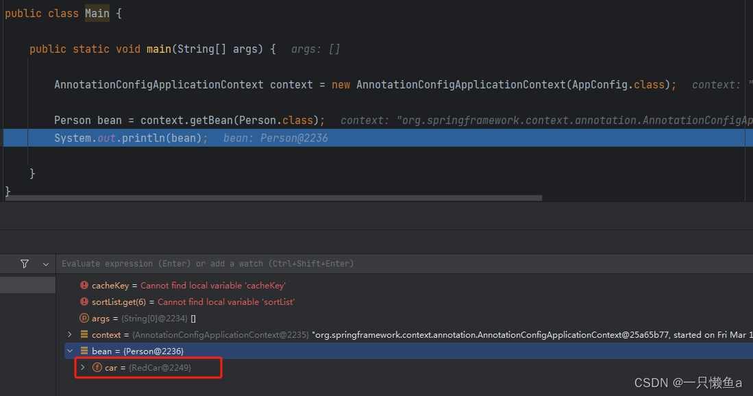 Spring之@Qualifier注解-CSDN博客