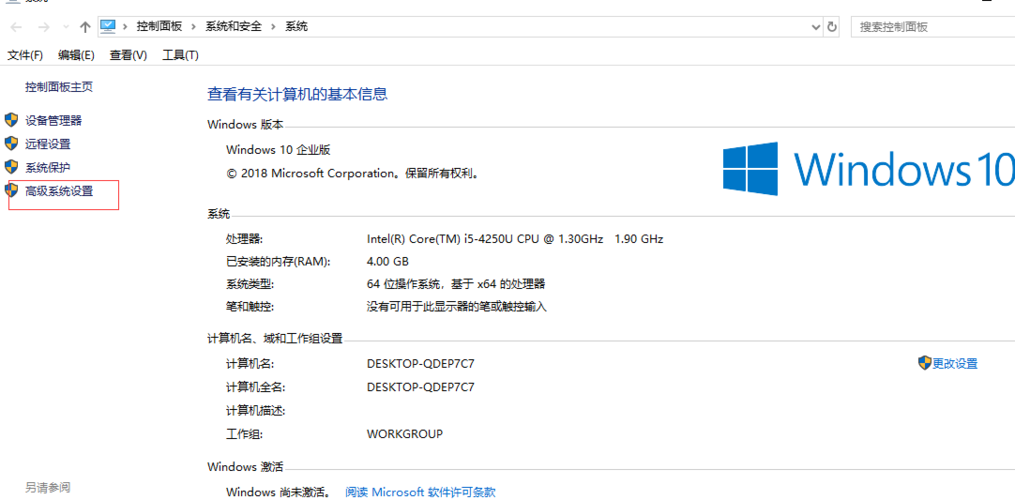 安装python电脑的基本配置安装python需要什么配置python安装要求 Csdn博客