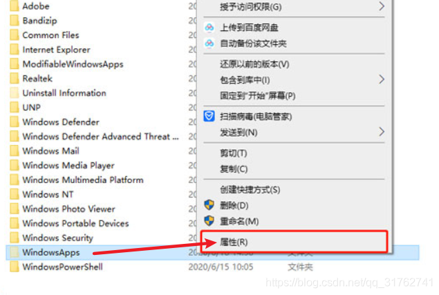 WindowsApps拒绝访问_windowsapps文件夹拒绝访问-CSDN博客